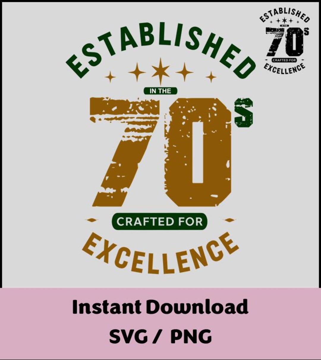 1970s Customizable Vintage SVG PNG Graphic Design Personalized Gift ...