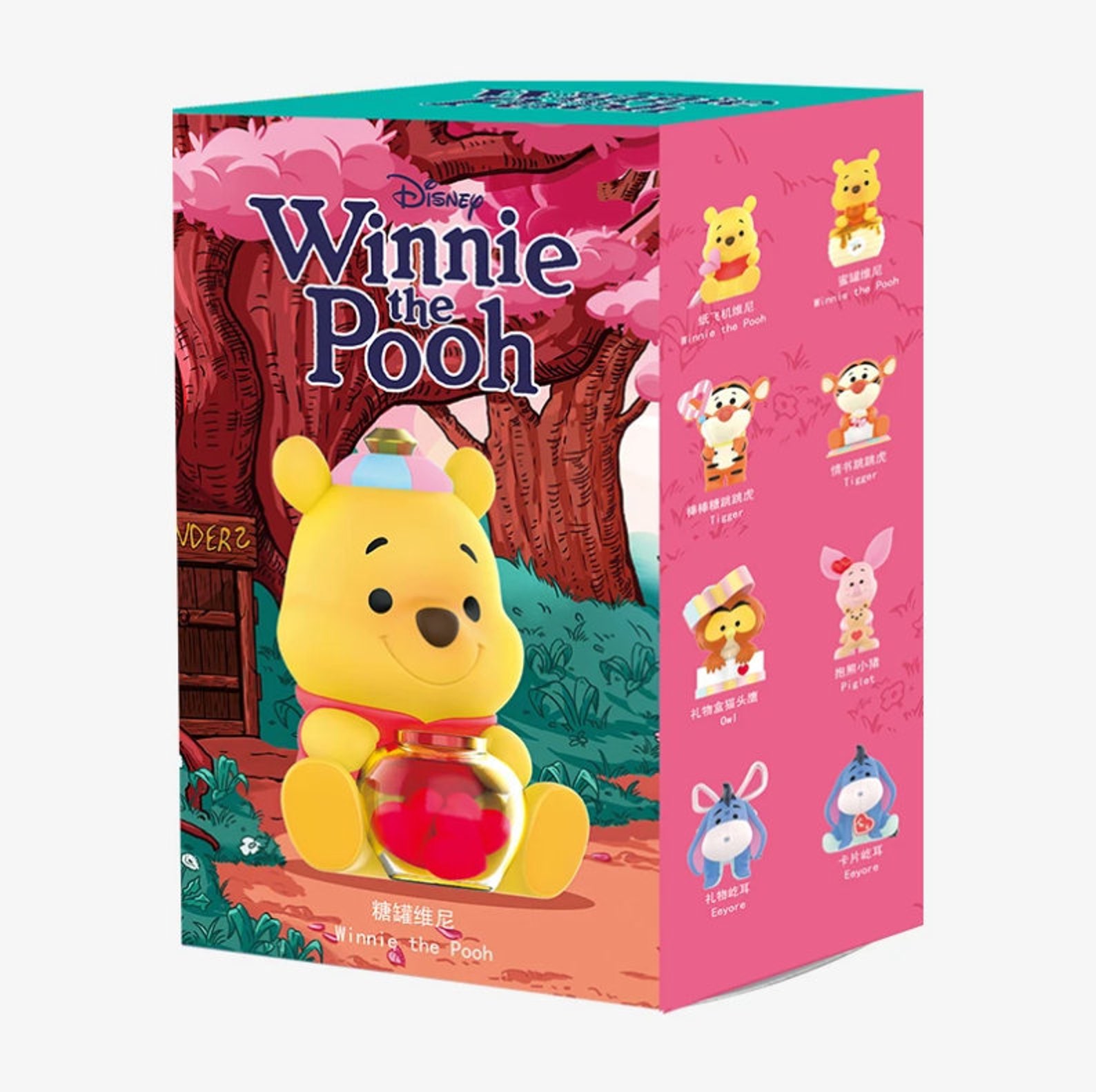 Disney Winnie the Pooh Series Blind Box Popmart Disney | Etsy