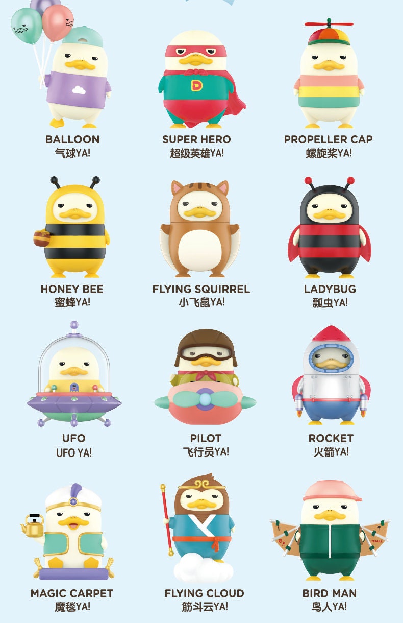 Mariquita / Duckoo Flying Series Caja Ciega Popmart Duckoo | Etsy