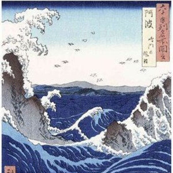 Naruto 24x36 Poster - Etsy