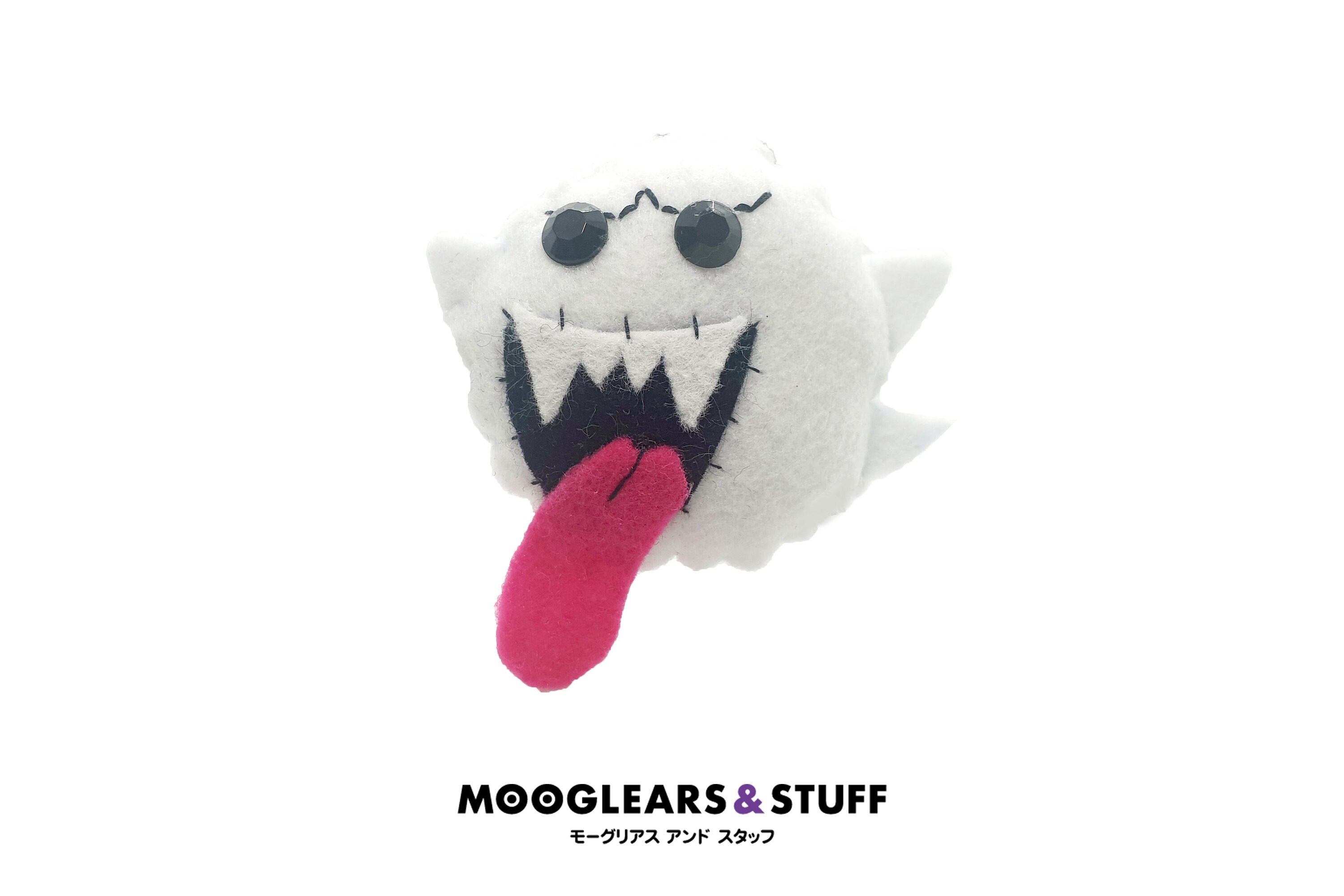Mario ghost plush store