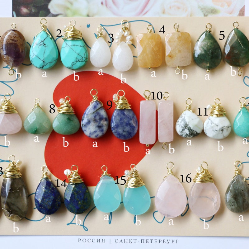 Natural Gemstone - Etsy