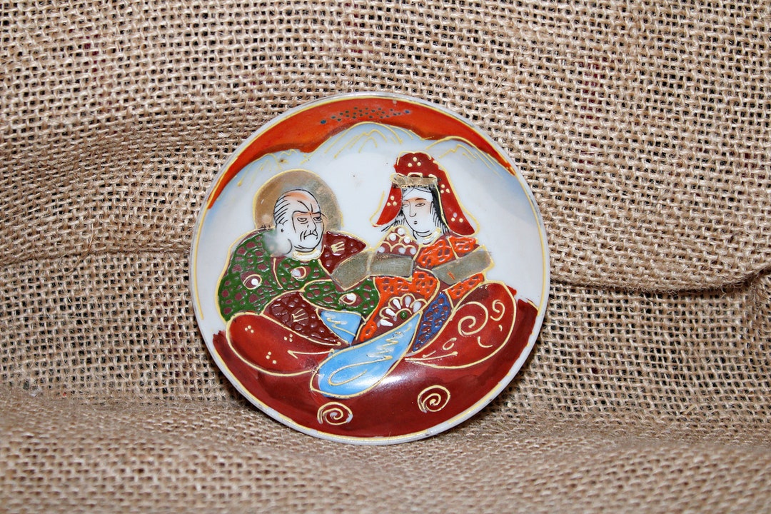 Satsuma Trinket Dish, Made in Japan, Red Mark, Male and Female, Couple ...