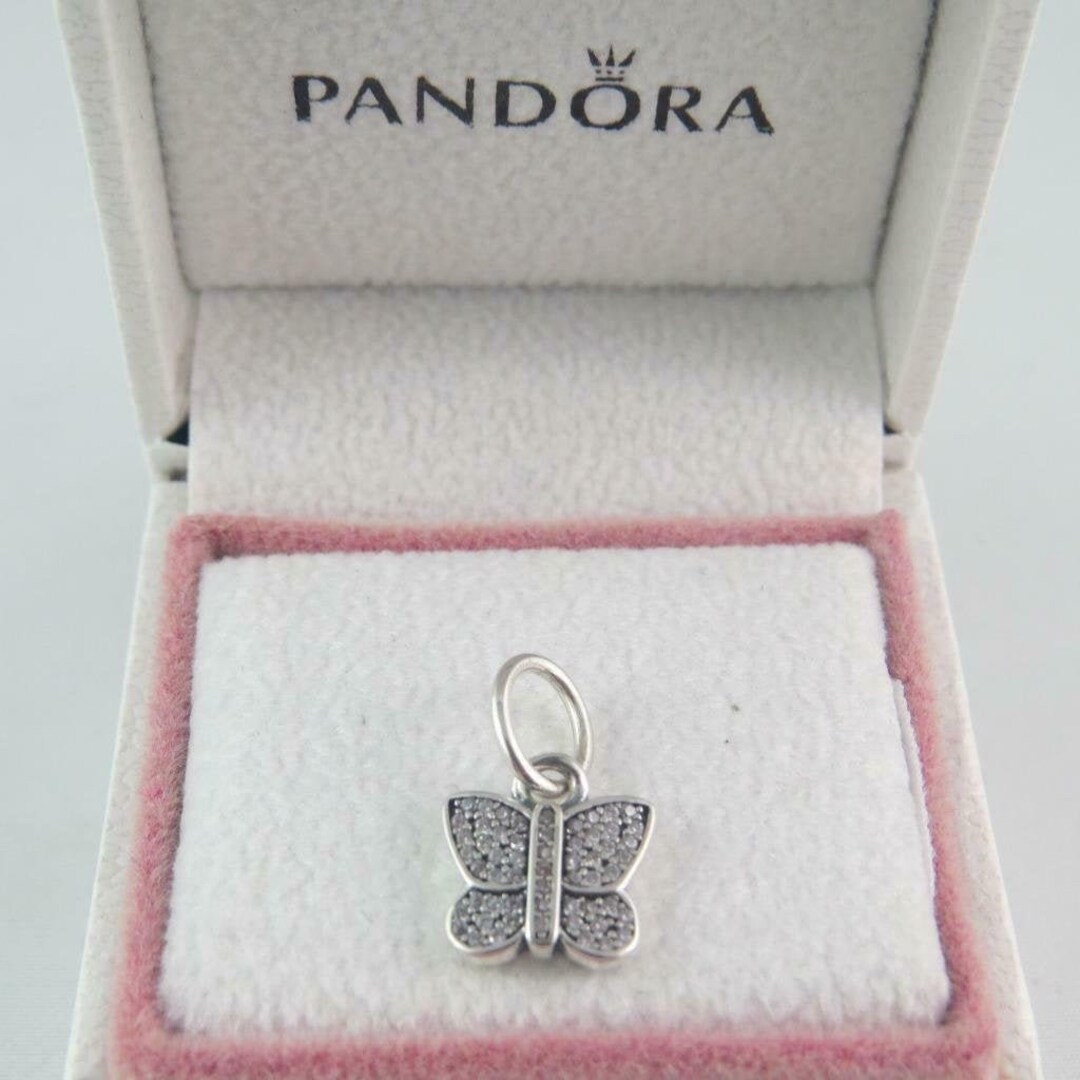 Butterfly Charm Sparkling Butterfly Charm Butterflies Charm - Etsy