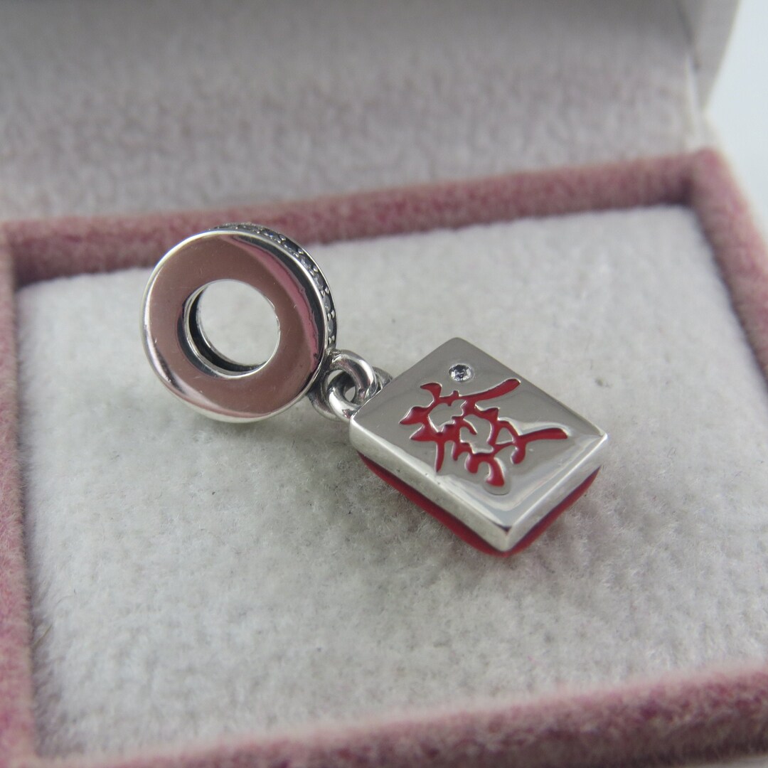 Pandora Mahjong Charm Chinese Game Charm Travel Charm Travel Themed ...