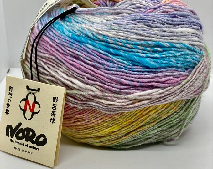 Noro Enka Colorway 13 Yarn - Etsy
