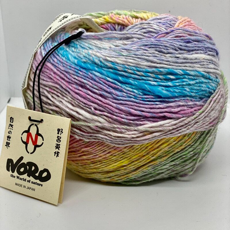 Noro Yarn - Etsy