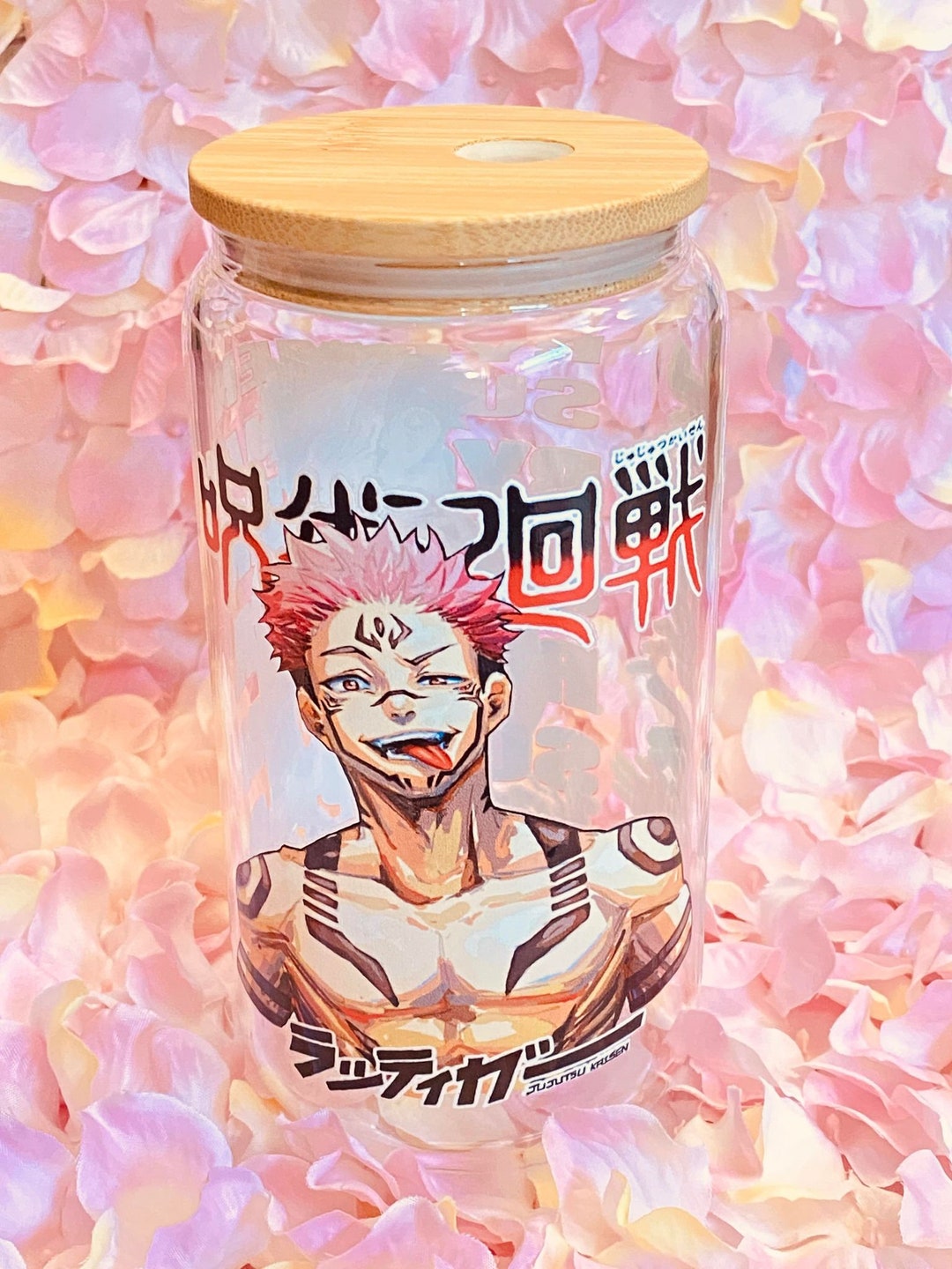 Anime Glass Cup | With Lid and Straw | Anime Drinkware | Anime Gift - Etsy
