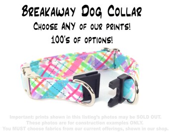 BREAKAWAY Dog Collar Choose any Print Optional Personalized | Etsy