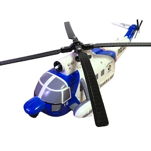 Vintage Funrise 1999 Sea King Metro City Police Search & Rescue ...