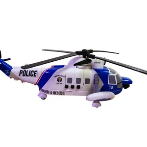 Vintage Funrise 1999 Sea King Metro City Police Search & Rescue ...