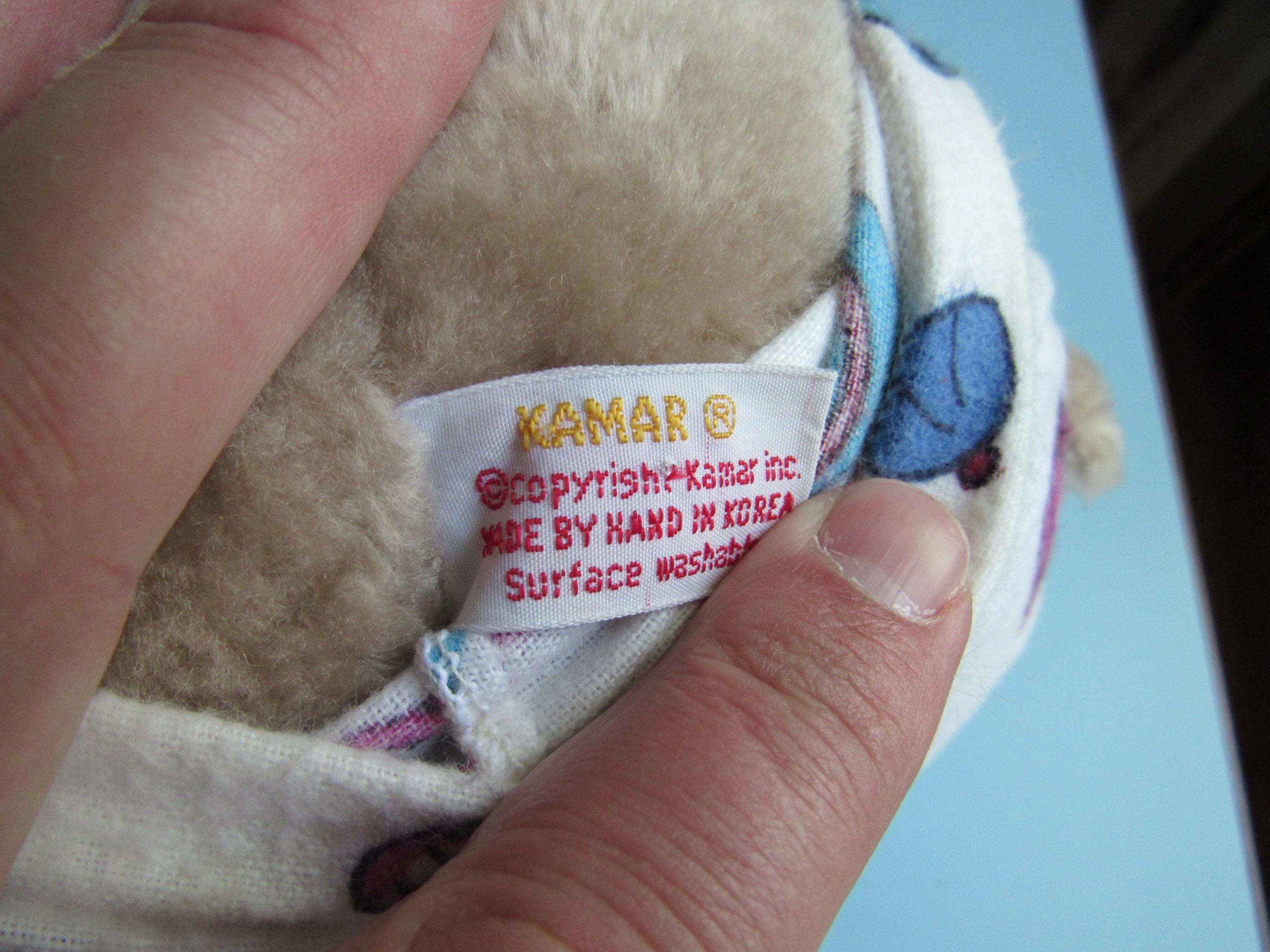 Vintage E.T. the Extra Terrestrial Plush Stuffed Kamar Free Shipping - Etsy
