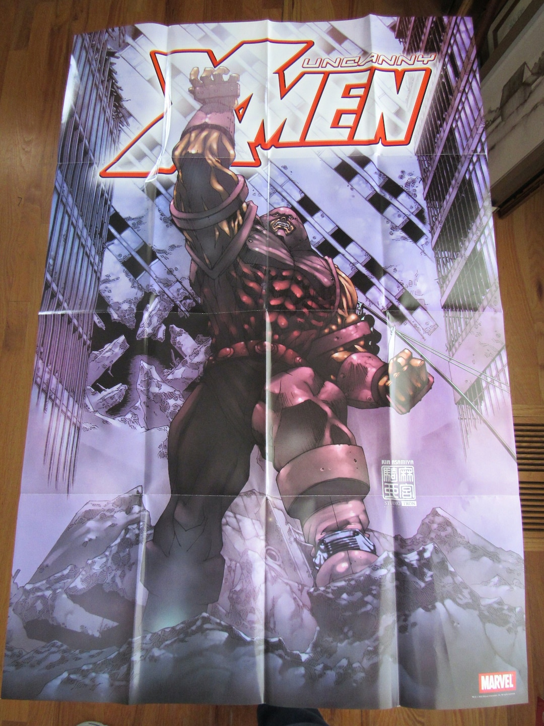 Vintage Marvel Comics Uncanny X-men Retailer Promotional Poster 2002 ...