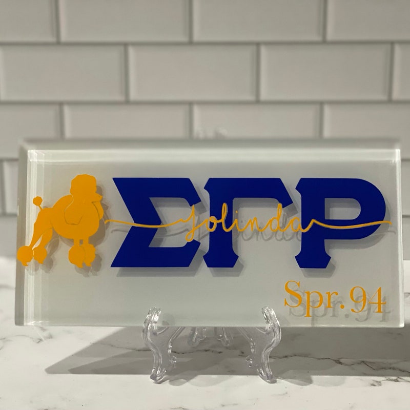 Sigma Gamma Rho - Etsy