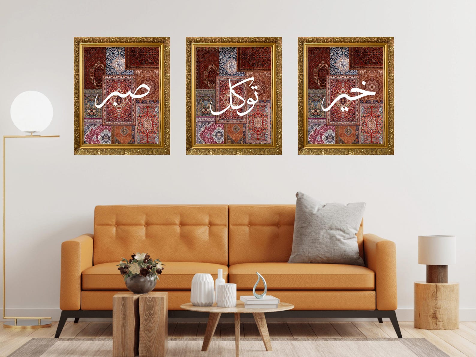 Sabr (صبر) Arabic Wall Art | Digital Download Islamic Poster | Patience ...