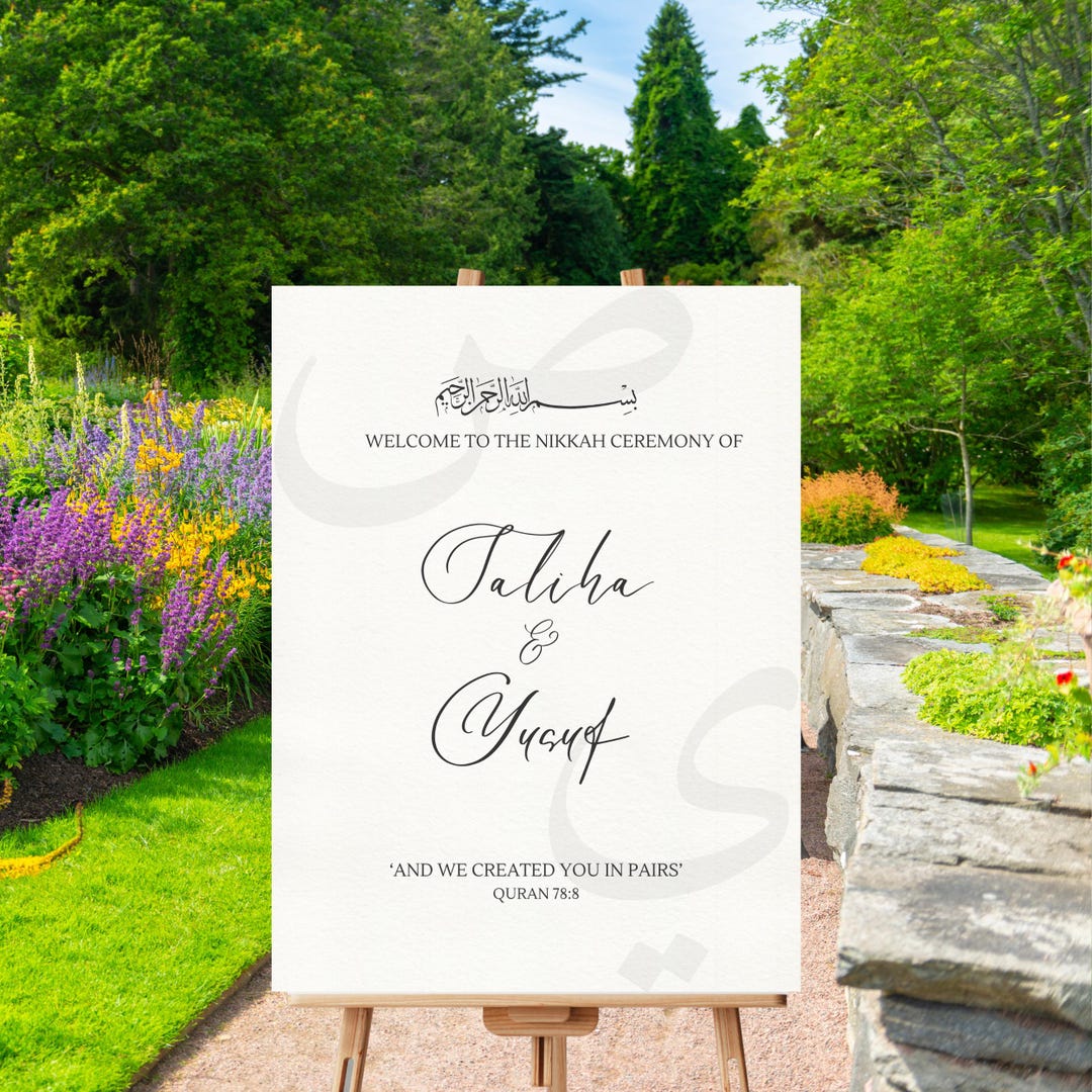 Minimalist Nikkah Welcome Sign Template | Arabic Calligraphy Letter ...