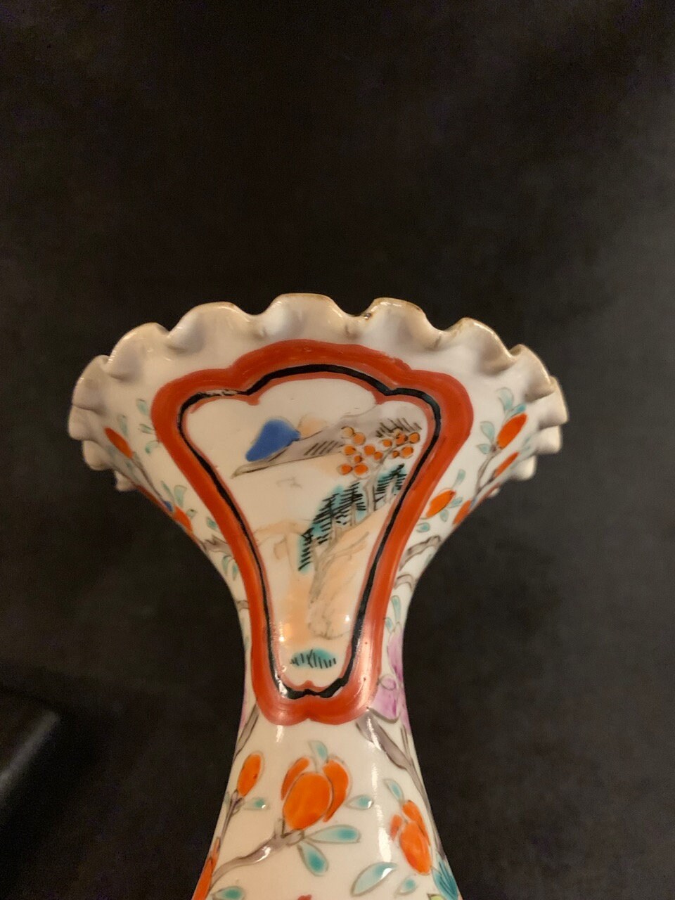 19th Century Japanese Vase With Fluted Rim 10 | Etsy