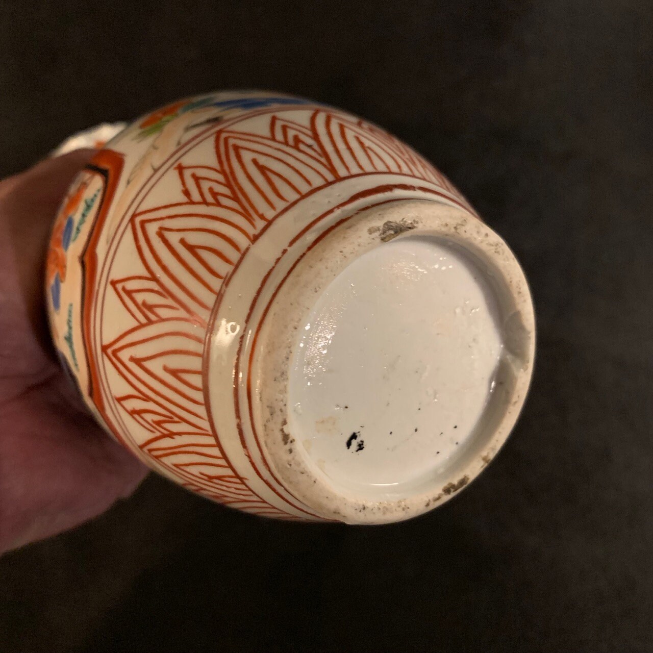 19th Century Japanese Vase With Fluted Rim 10 | Etsy