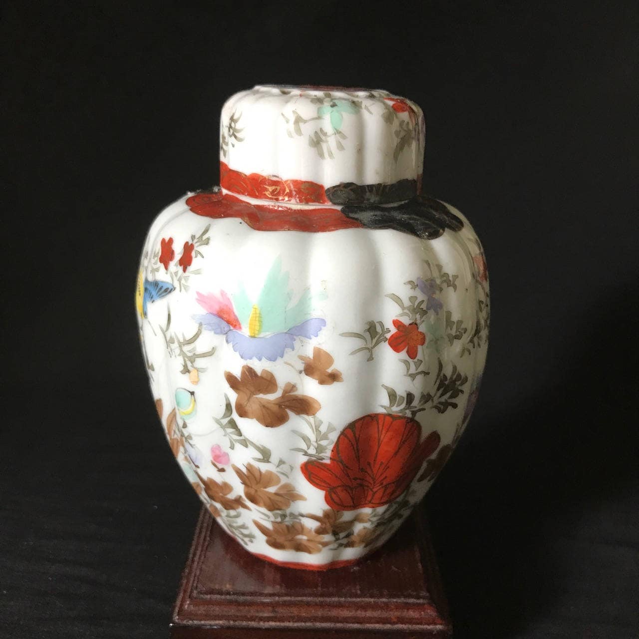 Fine Old Japanese Ginger Jar Hand Painted with Birds | Etsy