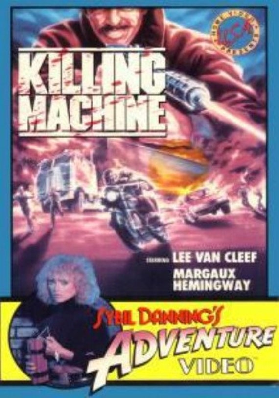 The Machine Dvd Cover
