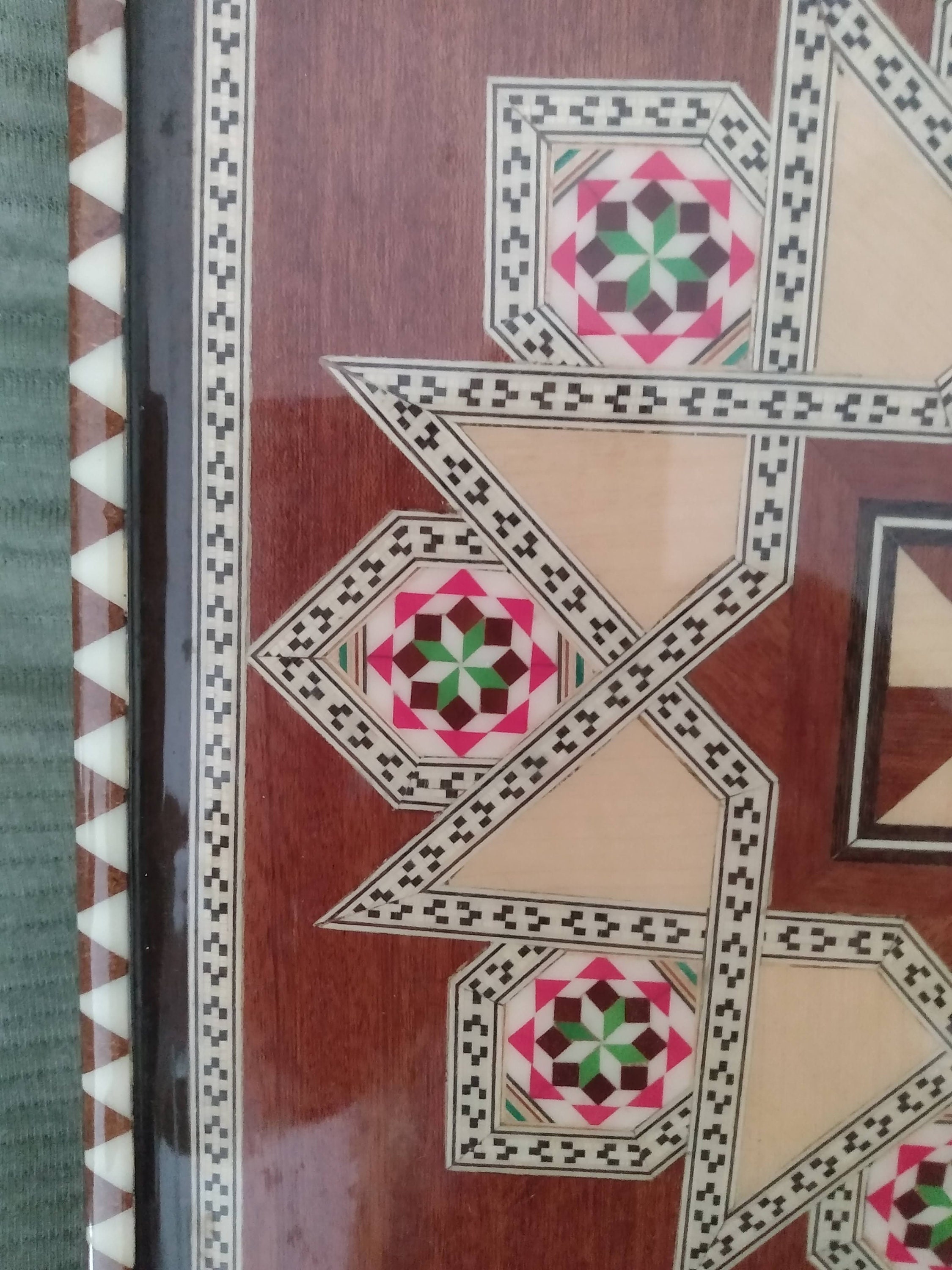 Vintage Taracea Tray. Handcrafted Inlaid Wood Marquetry Tray Made in Spain. Gift for Her ...