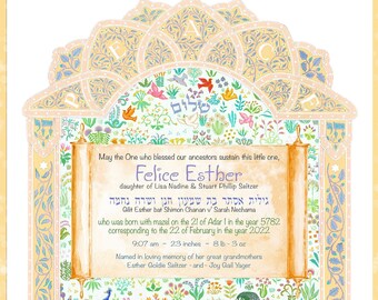 Simchat Bat Certificate - Etsy