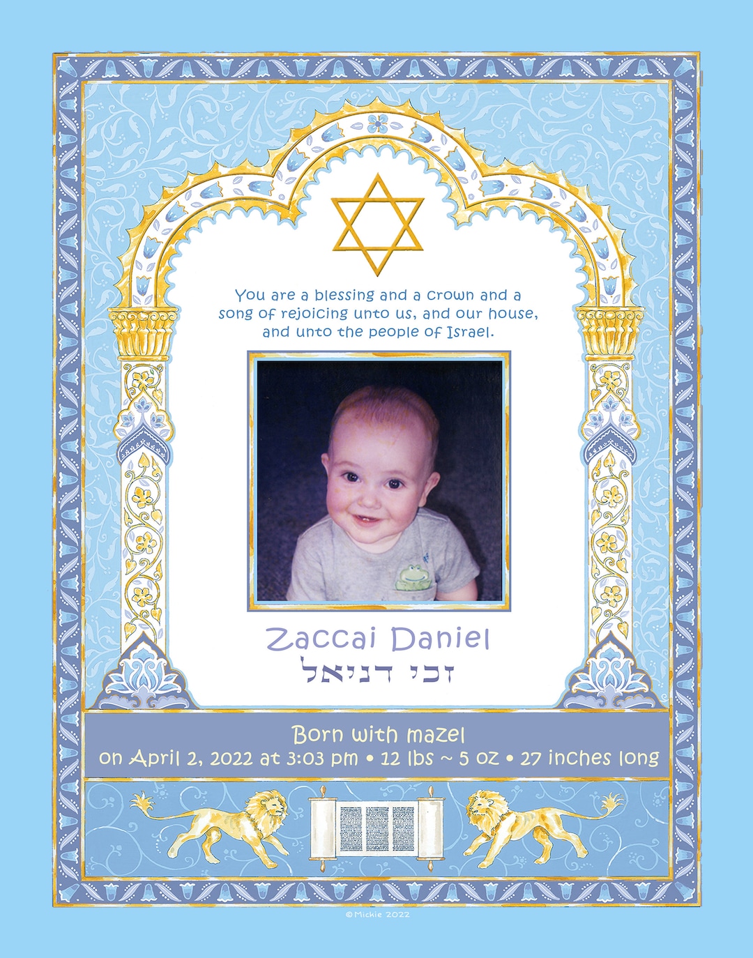 Personalized Jewish Baby Gift Boy Photo Name Newborn Photograph Bris ...