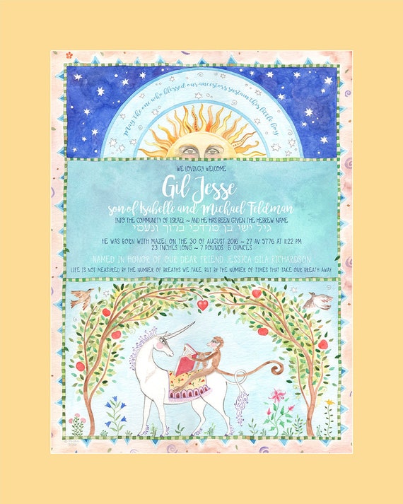 Jewish Baby Gift Boy Naming Personalized Newborn Bris Certificate ...