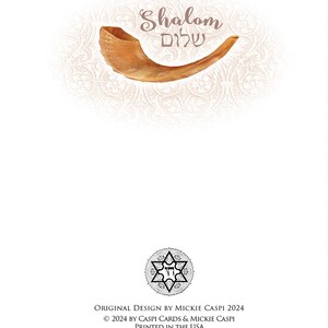 Jewish New Year Cards Package Shana Tova Mickie Caspi Set of 8 Rosh ...