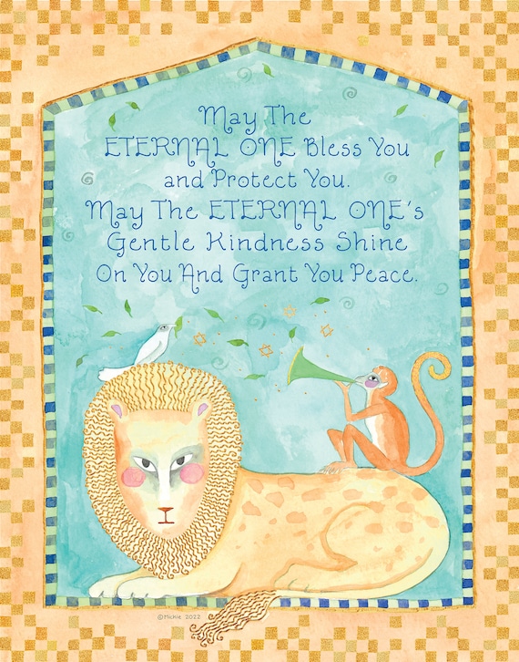 Jewish Baby Gift Girl Simchat Bat Art Unique Chanukah Newborn | Etsy