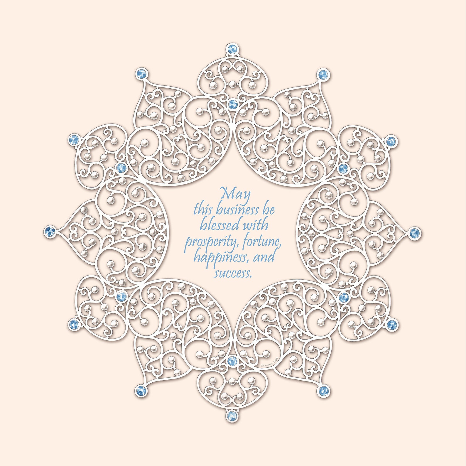 Business Blessing Home Office Decor Jewish Success Prayer Birkat Haesek ...