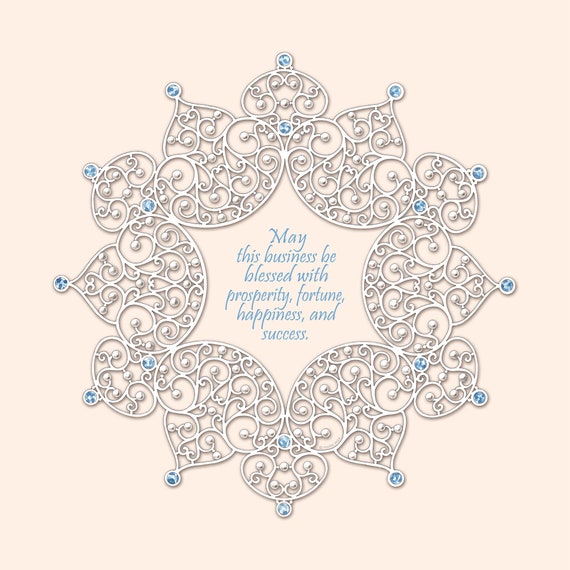 Business Blessing Home Office Decor Jewish Success Prayer - Etsy