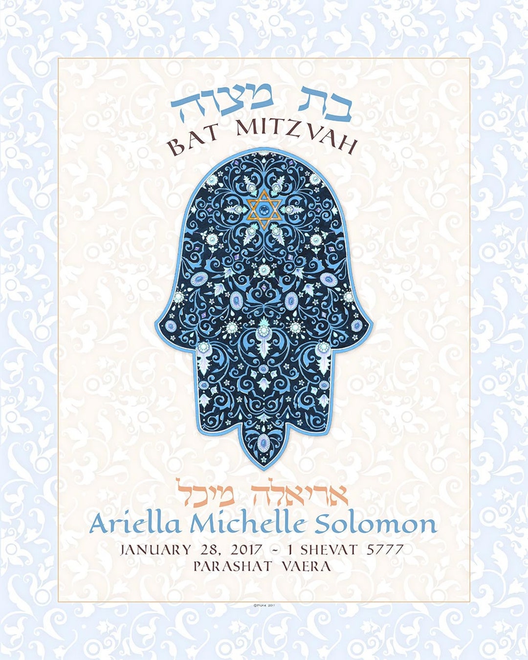 Bat Mitzvah Gift Personalized Torah Portion Special Jewish Girl Gift ...