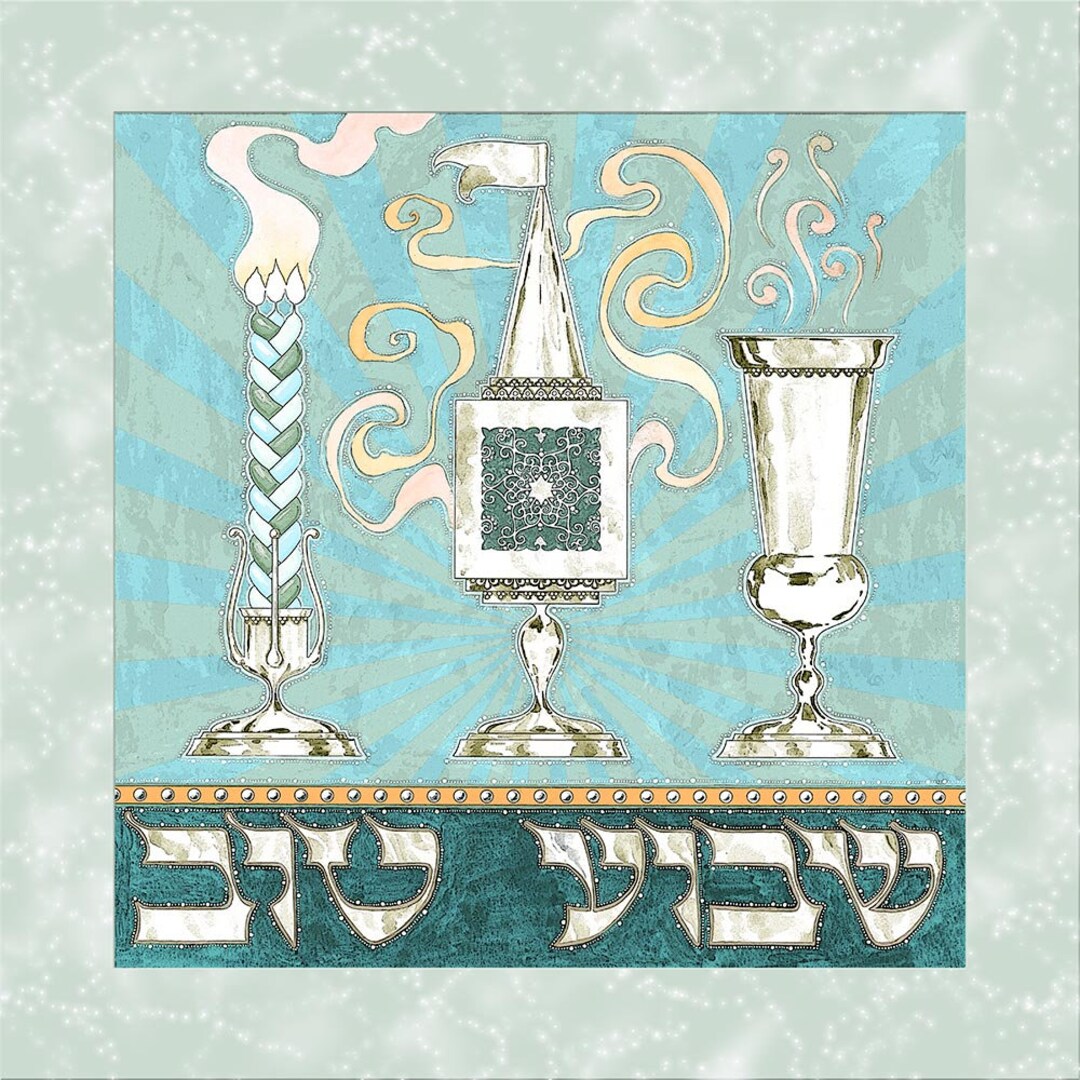 Havdalah Set Jewish Wall Art Wedding Gift Housewarming Shabbat Sabbath ...