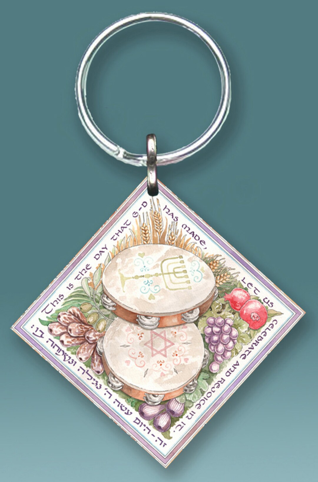 Jewish Key Chain Travelers Prayer Keyring Luggage Tag Miriams ...