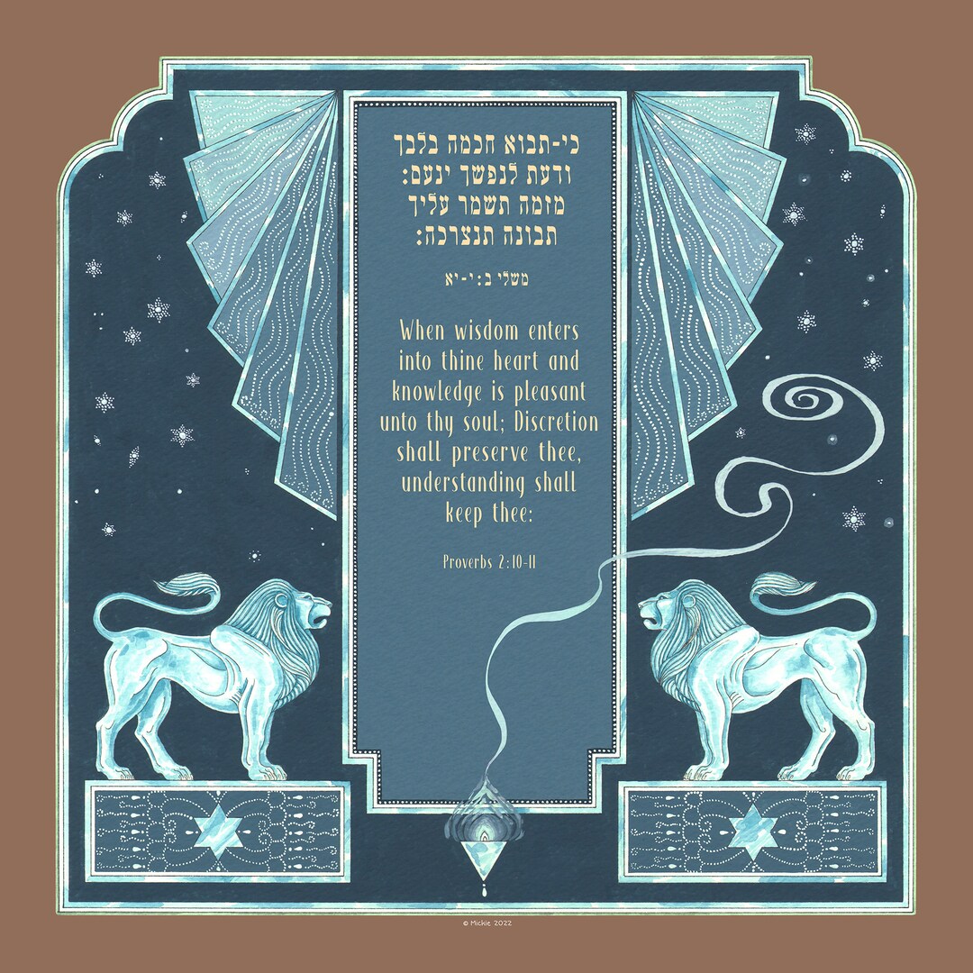 Man of Honor Jewish Dad Bestest Mensch Rabbi Gift Best Man Bridesman ...