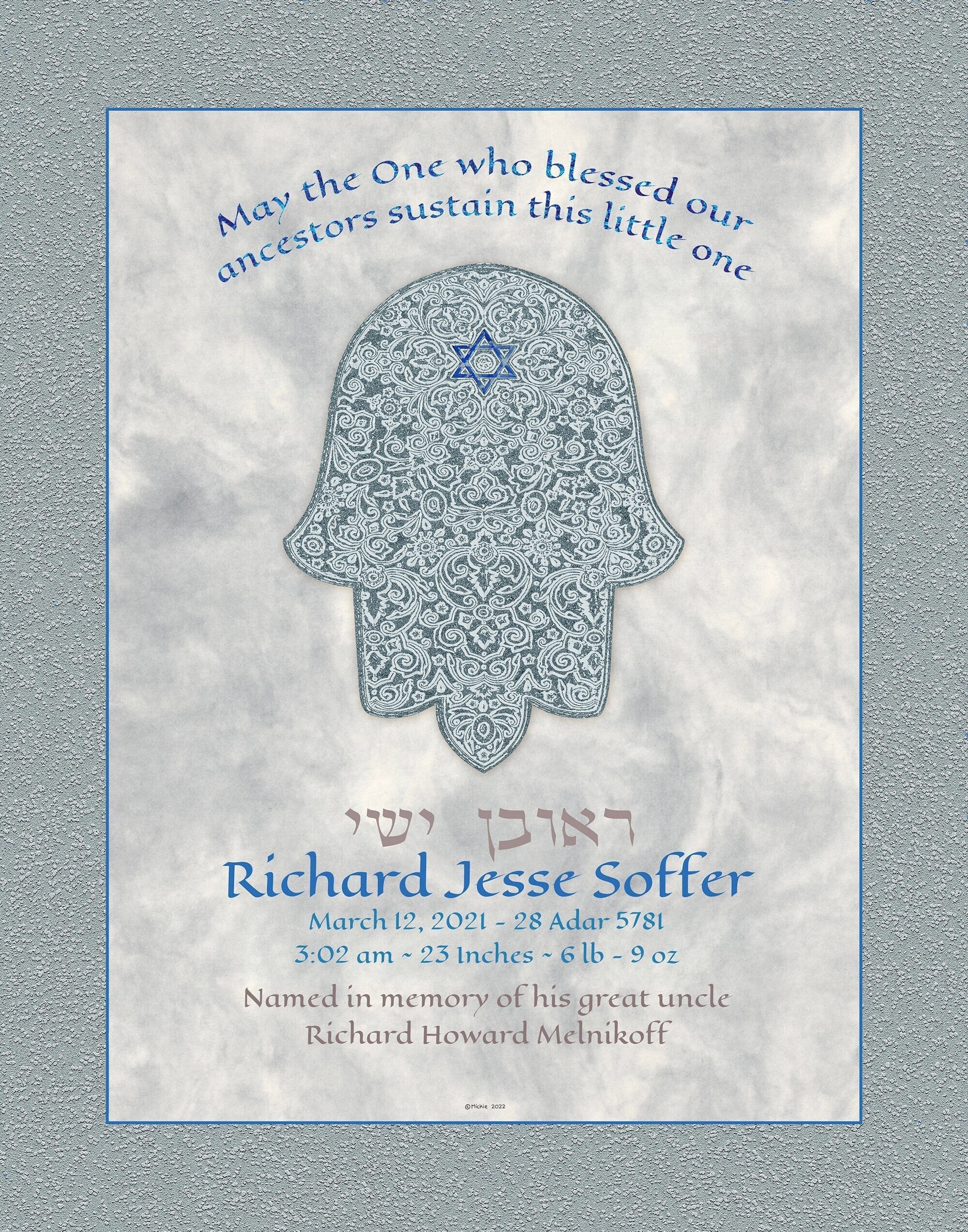 Jewish Baby Gift Boy Naming Personalized Newborn Bris Certificate ...