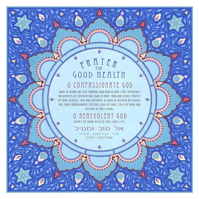 Prayer for Healing Good Health Blessing Recovery Jewish Prayer Get Well ...