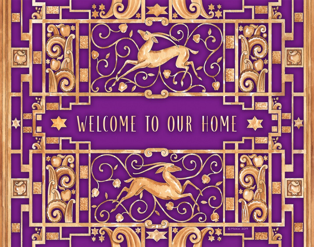Welcome Sign Entryway Decor Jewish Home Blessing Wall Art New House ...