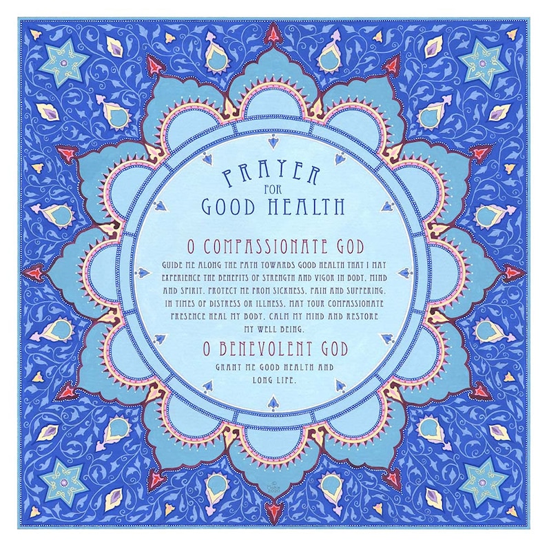 Prayer for Healing Good Health Blessing Recovery Jewish Prayer - Etsy