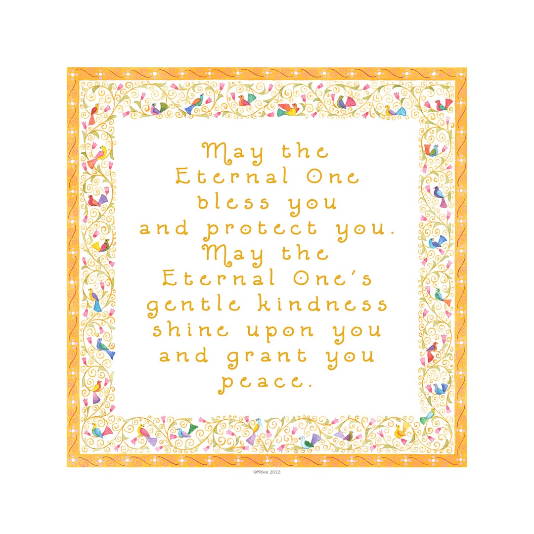 Jewish Baby Gift Girl Simchat Bat Art Unique Aaronic Blessing Newborn ...