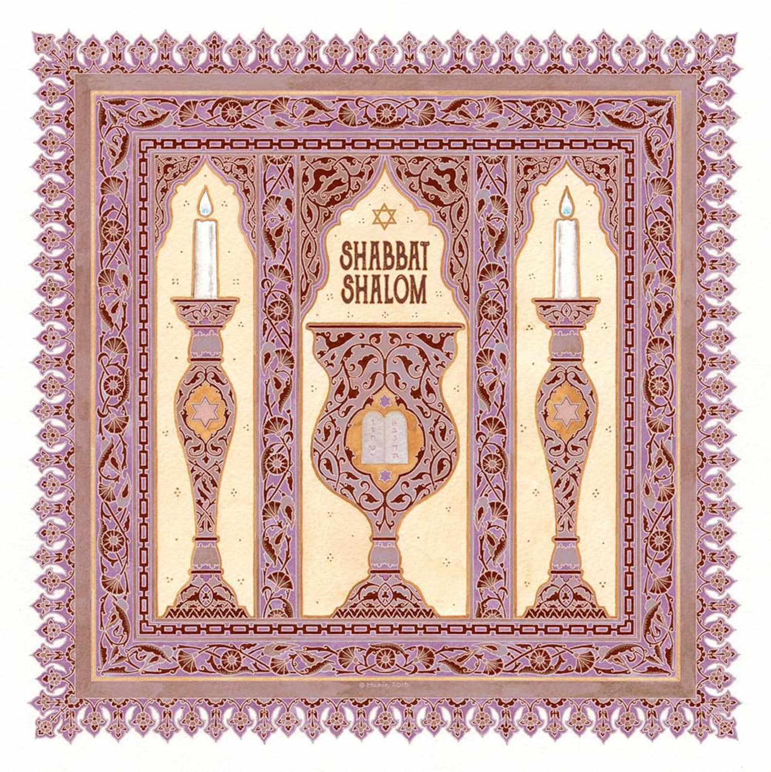 Shabbat Shalom Candles Sabbath Jewish Home Wall Art שבת שלום Unique Bat ...