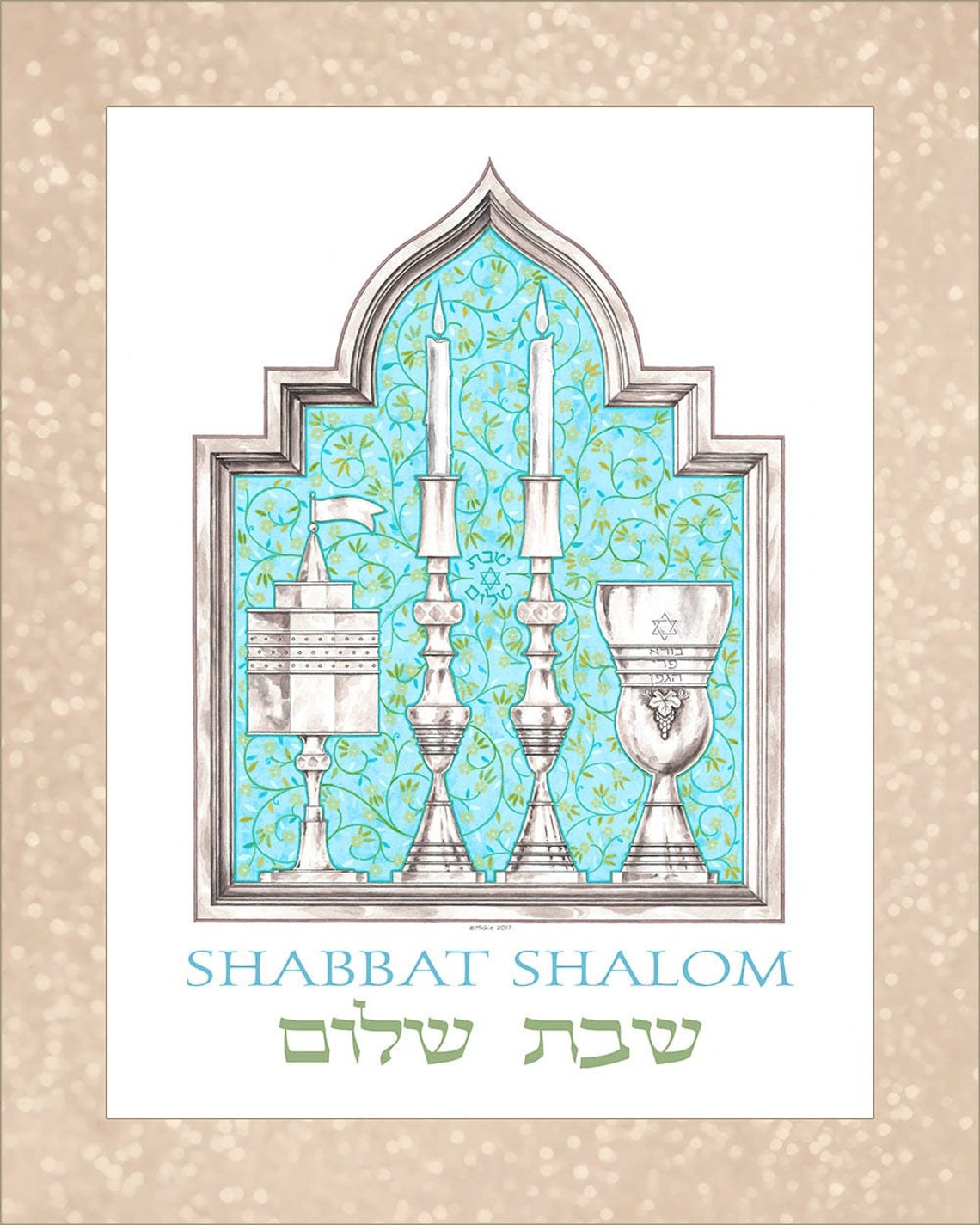 Shabbat Shalom Candles Sabbath Jewish Home Wall Art שבת שלום Unique Bat ...