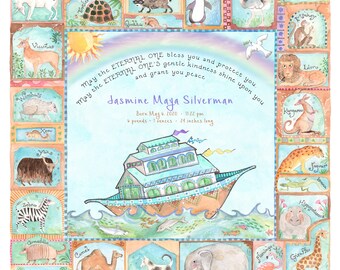 Simchat Bat Certificate - Etsy