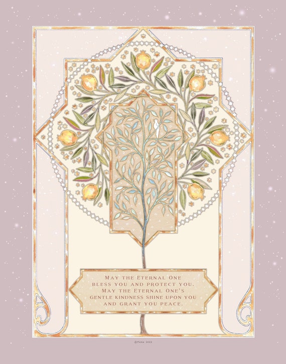 Jewish Baby Gift Girl Simchat Bat Art Unique Chanukah Newborn | Etsy