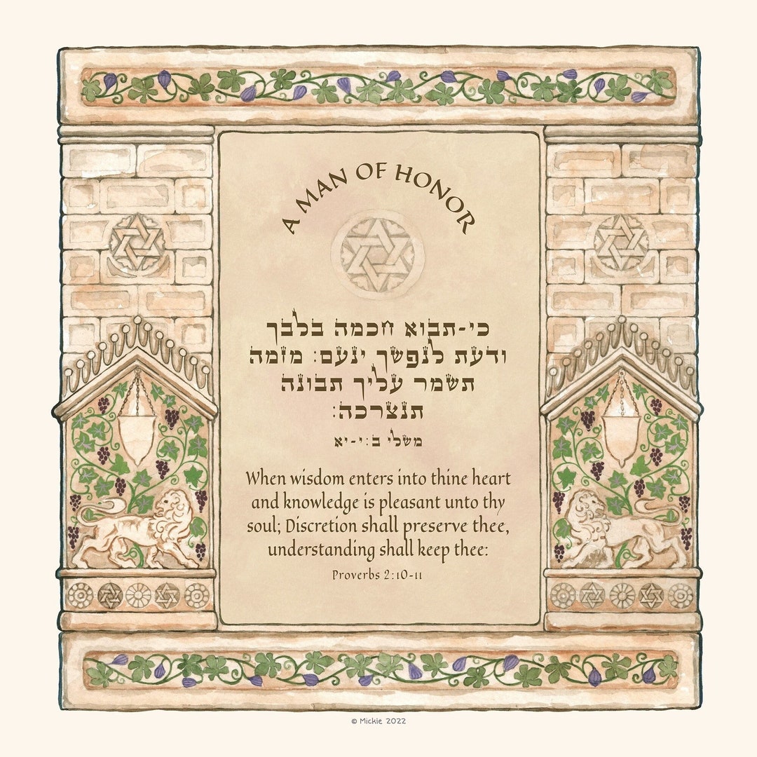 Man of Honor Jewish Dad Bestest Mensch Rabbi Gift Best Man Bridesman ...