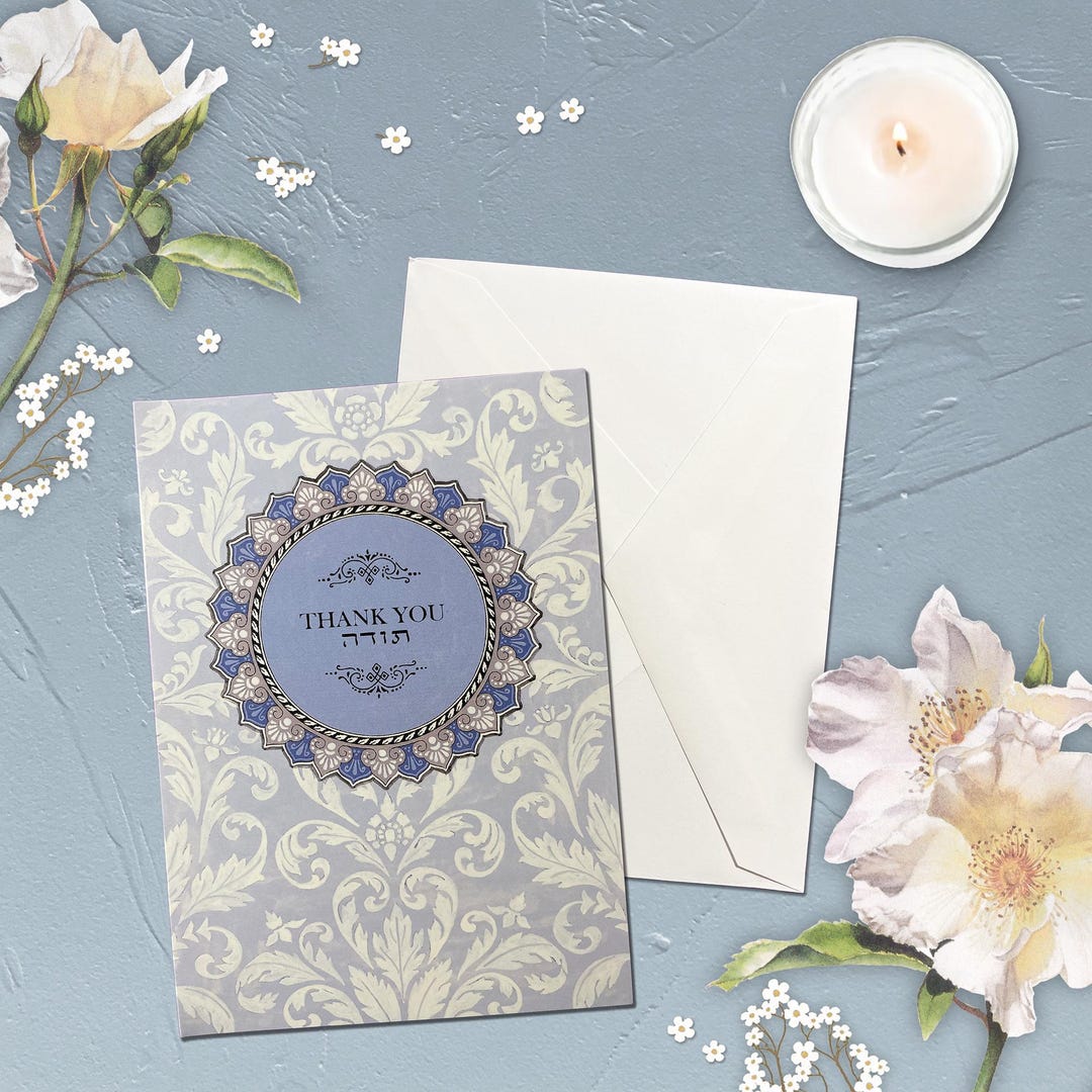 Jewish Funeral Sympathy Acknowledgement Cards 8 Cards and 8 Envelopes ...