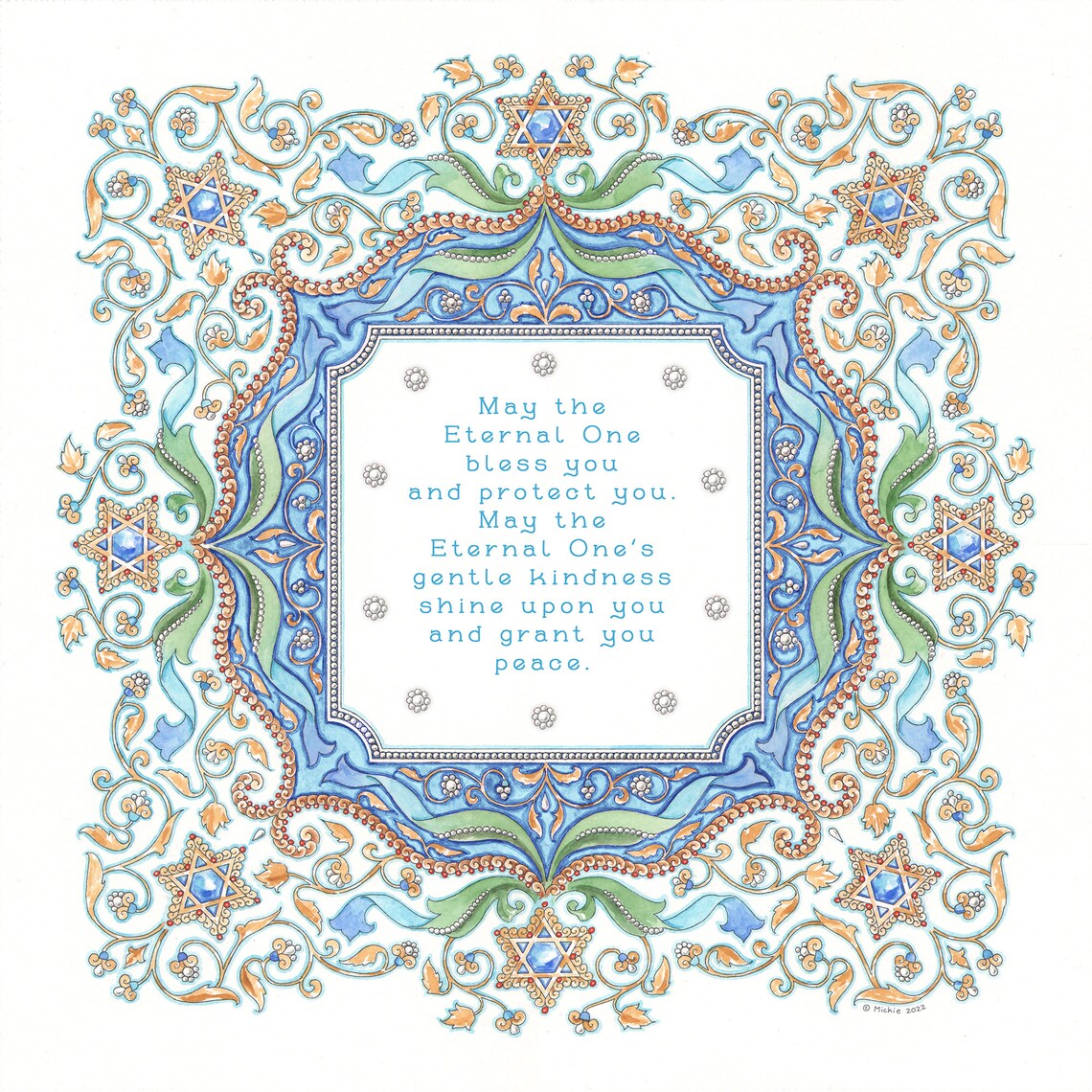 Jewish Baby Gift Boy Bris Art Unique Aaronic Blessing Newborn Brit ...