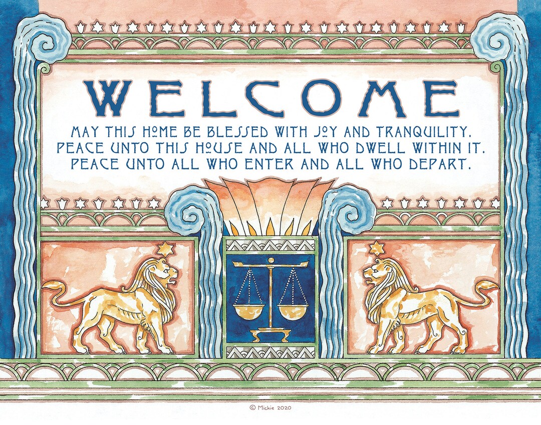 Welcome Sign Entryway Decor Jewish Home Blessing Wall Art New House ...