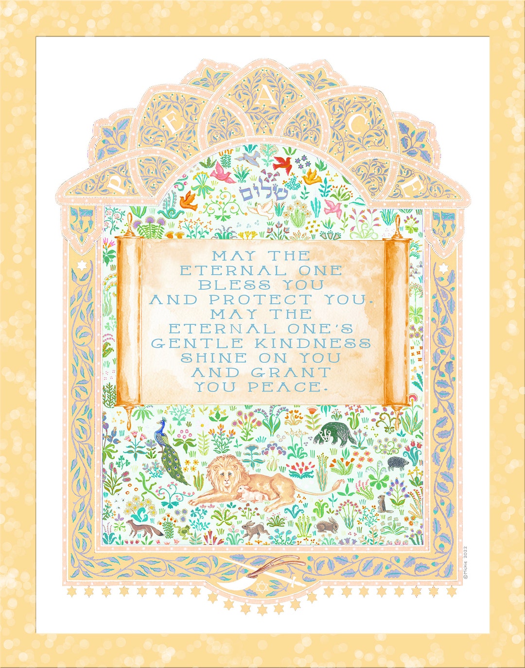 Jewish Baby Gift Girl Simchat Bat Art Unique Aaronic Blessing Newborn ...